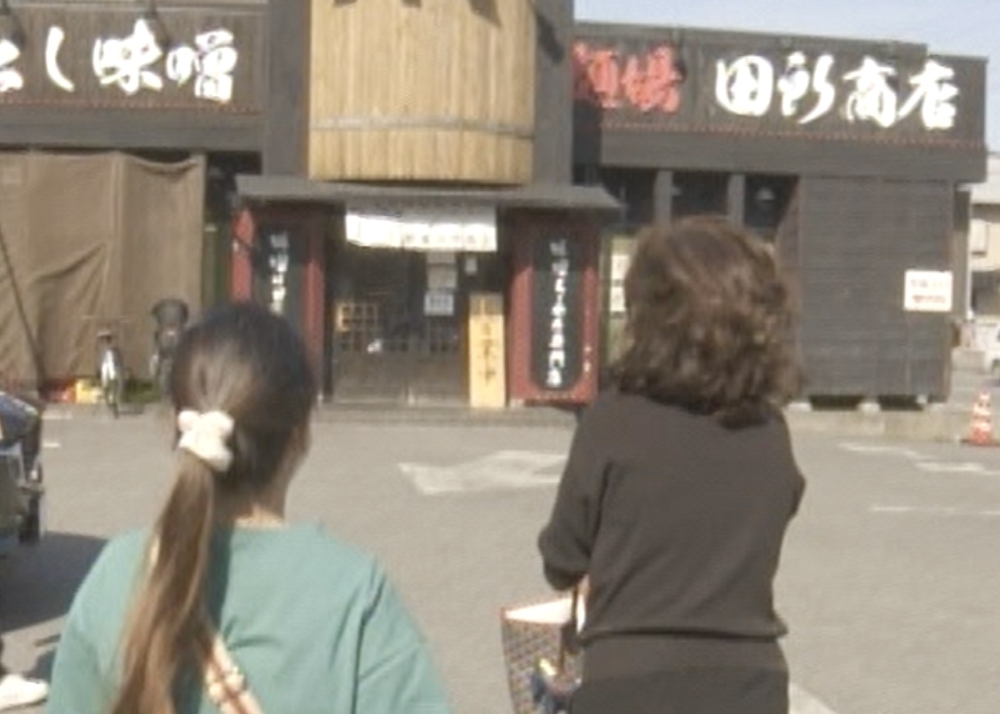 2023年6月19日NHK Eテレ『ハートネットTV』で紹介されました。 | 味噌らーめん専門店「麺場 田所商店」の運営・FC展開 | 株式会社トライ・インターナショナル